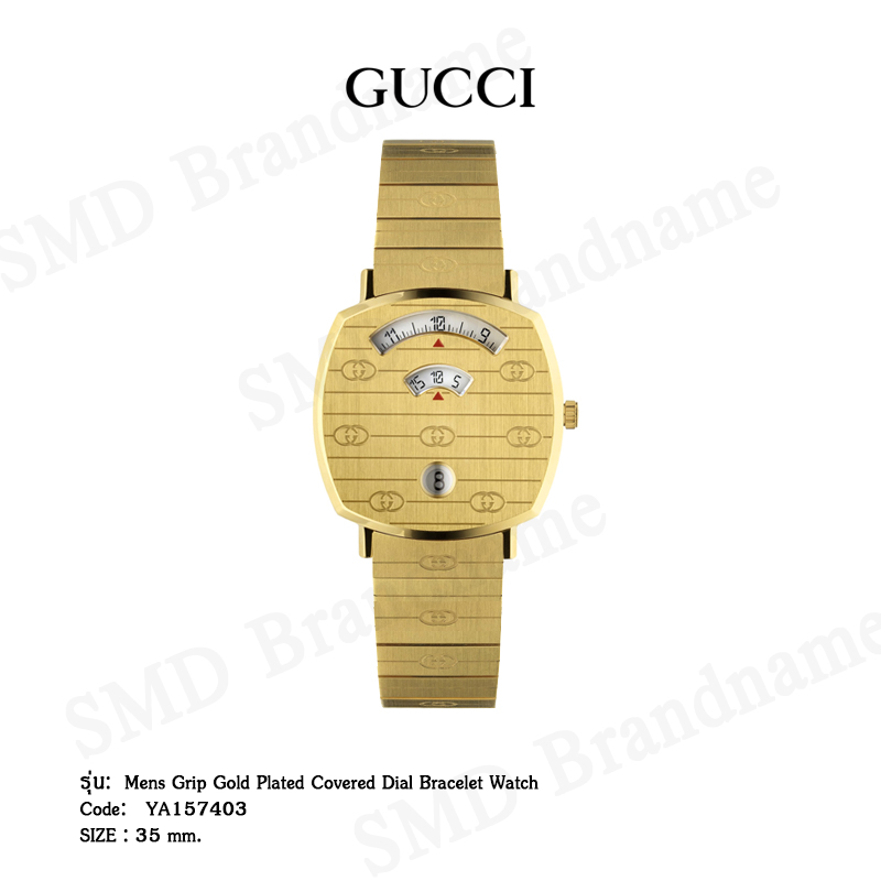 GUCCI นาฬิกาข้อมือ รุ่น Mens Grip Gold Plated Covered Dial Bracelet ...