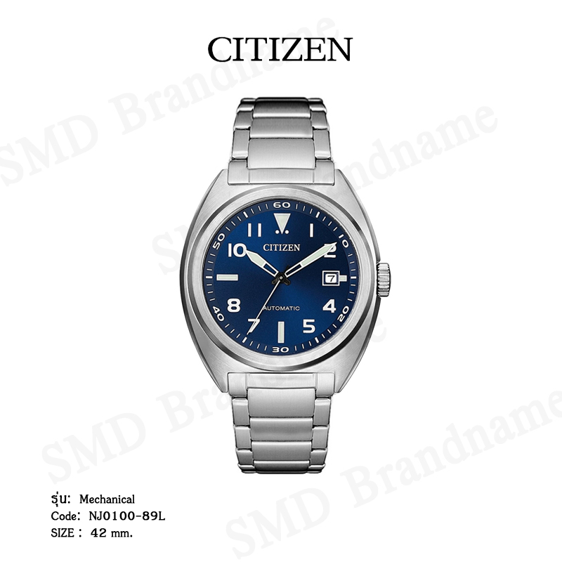 CITIZEN นาฬิกาข้อมือ รุ่น Mechanical Code: NJ0100-89L - SMD Brandname ...