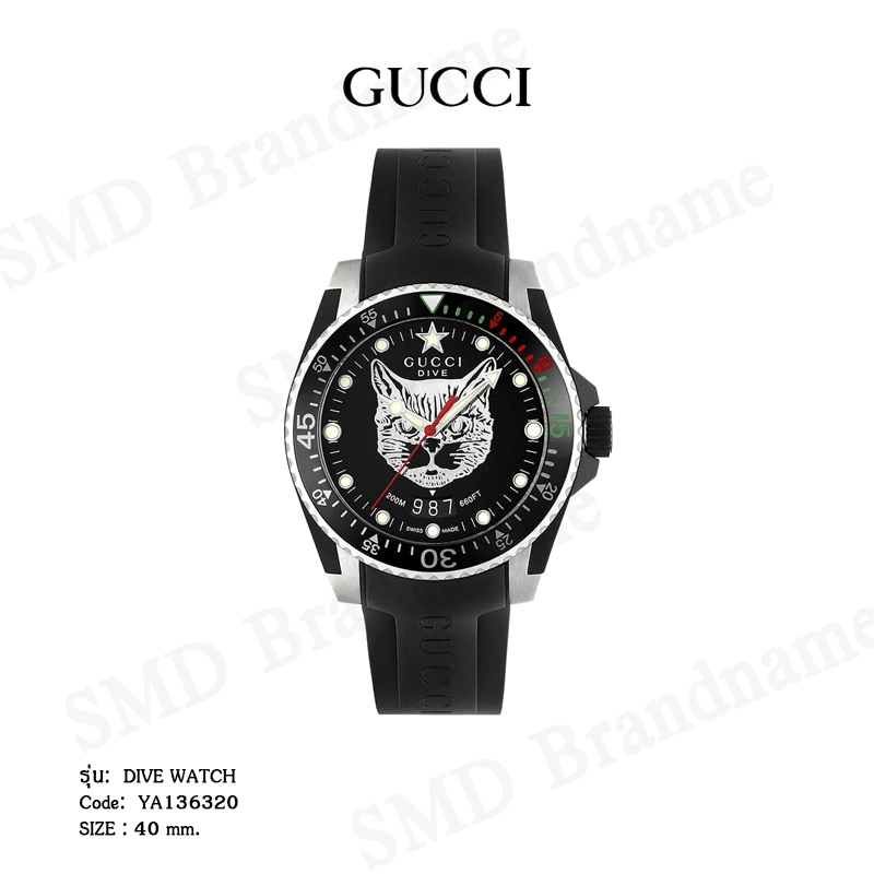 GUCCI นาฬิกาข้อมือ รุ่น DIVE WATCH Code: YA136320 - SMD Brandname เสื้อผ้า กระเป๋า รองเท้า ...