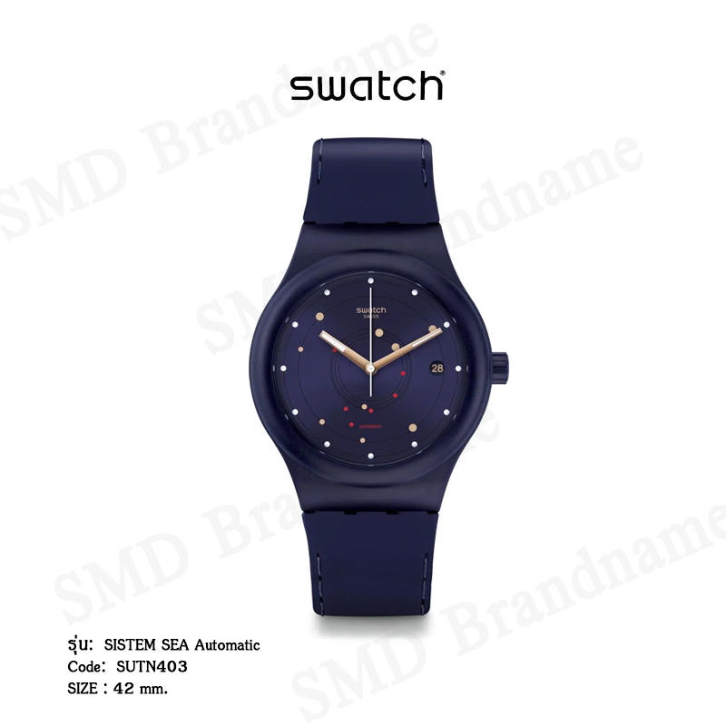SWATCH นาฬิกาข้อมือ Sistem51 รุ่น SISTEM SEA Automatic Code: SUTN403 ...