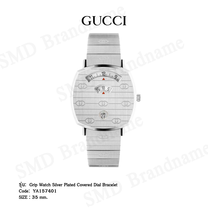 GUCCI นาฬิกาข้อมือผู้หญิง รุ่น Grip Watch Silver Plated Covered Dial ...