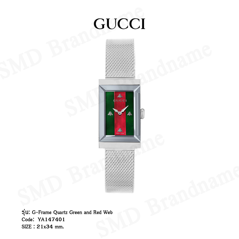 GUCCI นาฬิกาข้อมือผู้หญิง รุ่น G-Frame Quartz Green and Red Web Code ...