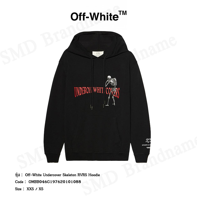 Off-White เสื้อสเวตเตอร์ รุ่น Undercover Skeleton RVRS Hoodie Code ...