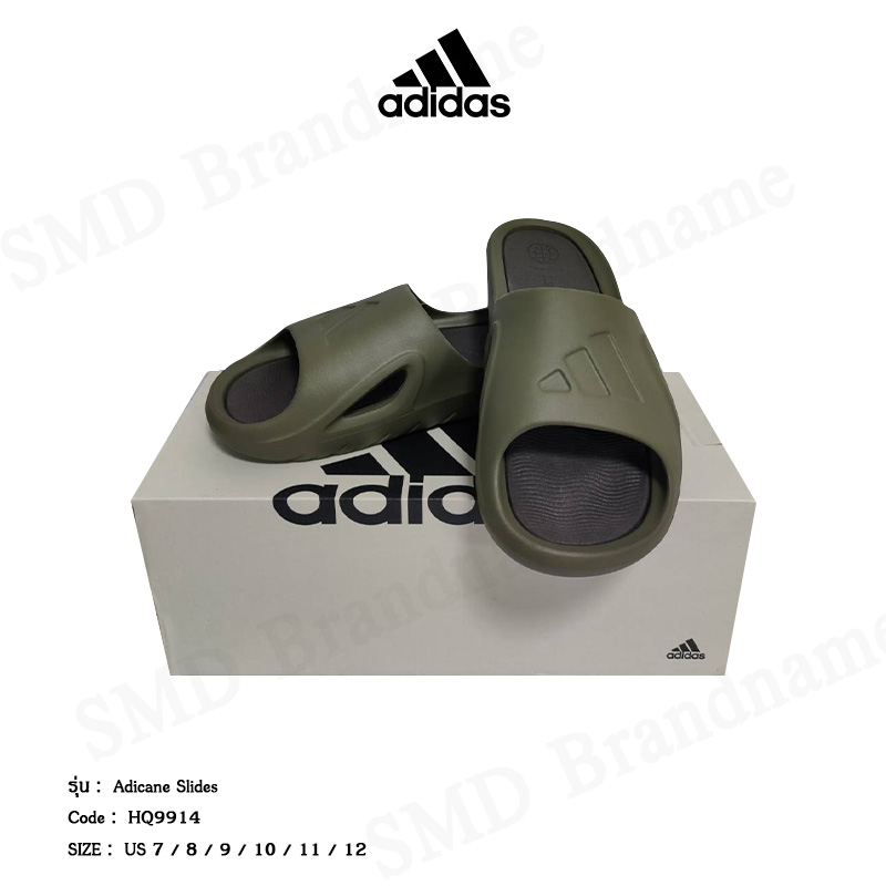 Adidas รองเท้าแตะ รุ่น Adicane Slide Code : HQ9914 - SMD Brandname ...