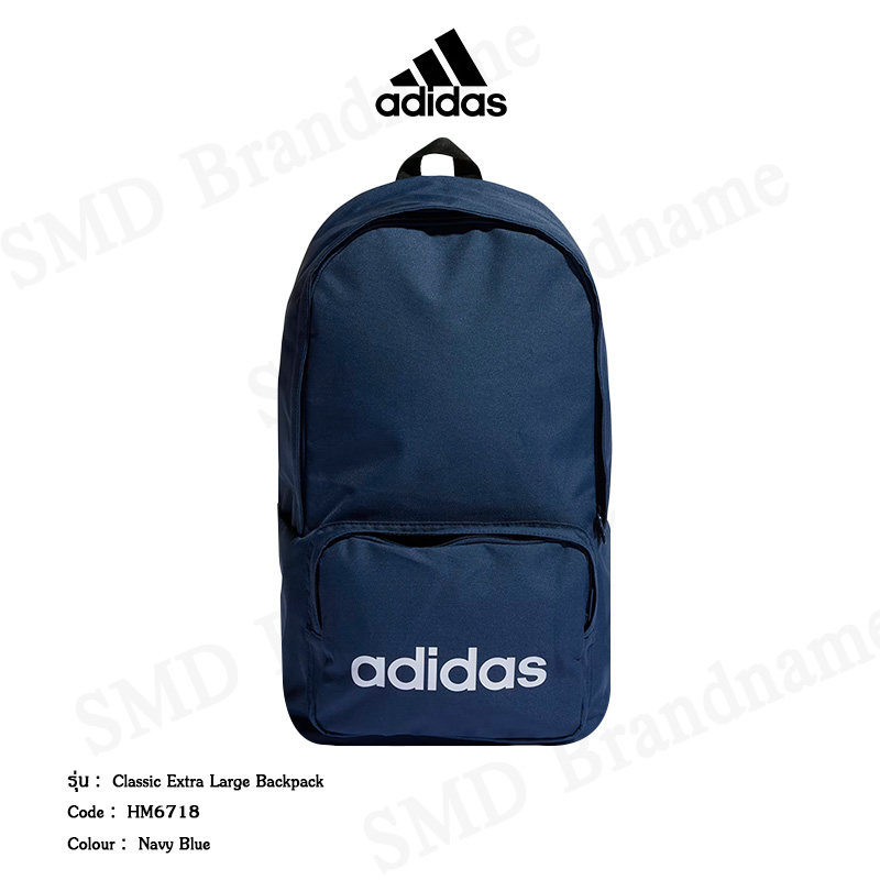Adidas กระเป๋าเป้ รุ่น Classic Extra Large Backpack Code: HM6718 - SMD ...