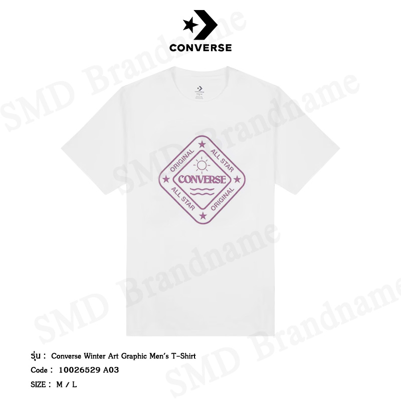 Converse เสื้อยืดคอกลม รุ่น Converse Winter Art Graphic Men's T-Shirt ...