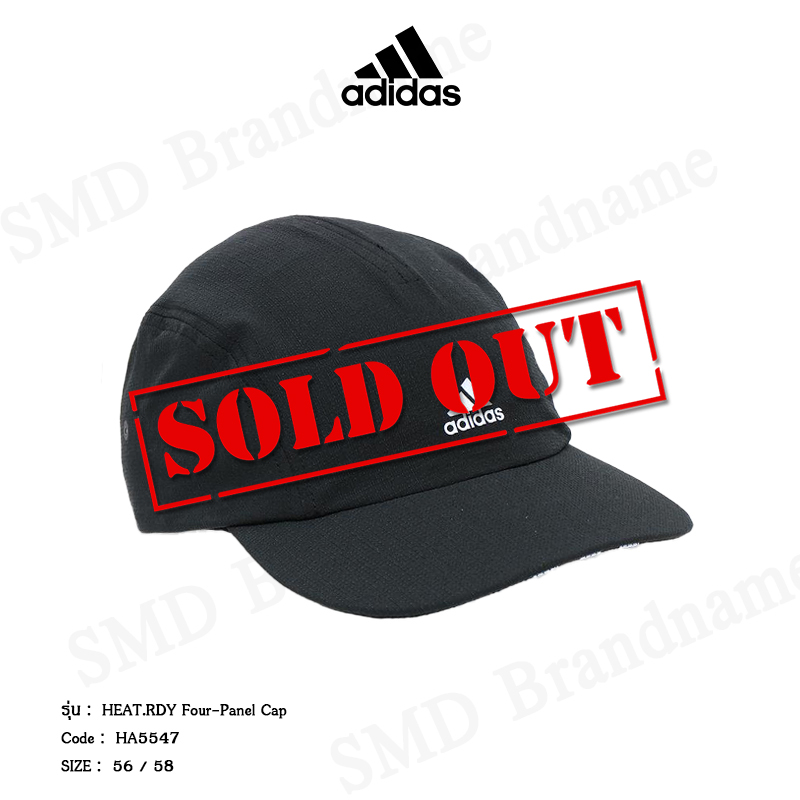 Adidas หมวกแก็ป รุ่น HEAT.RDY Four-Panel Cap Code: HA5547 - SMD ...