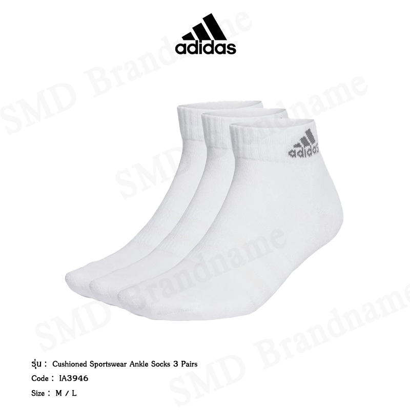 Adidas ถุงเท้า รุ่น Cushioned Sportswear Ankle Socks 3 Pairs Code ...