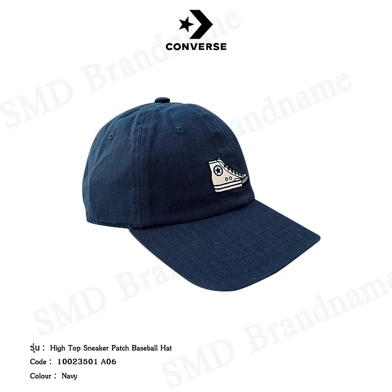 Converse หมวกแก็ป รุ่น High Top Sneaker Patch Baseball Hat Code ...