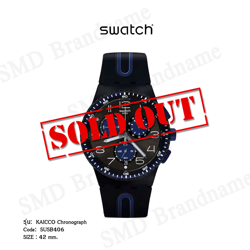 SWATCH นาฬิกาข้อมือ รุ่น KAICCO Chronograph Code: SUSB406 - SMD ...