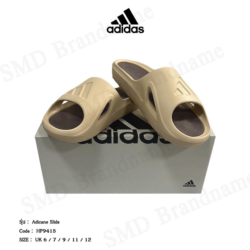 Adidas รองเท้าแตะ รุ่น Adicane Slide Code: HP9415 - SMD Brandname เสื้อ ...