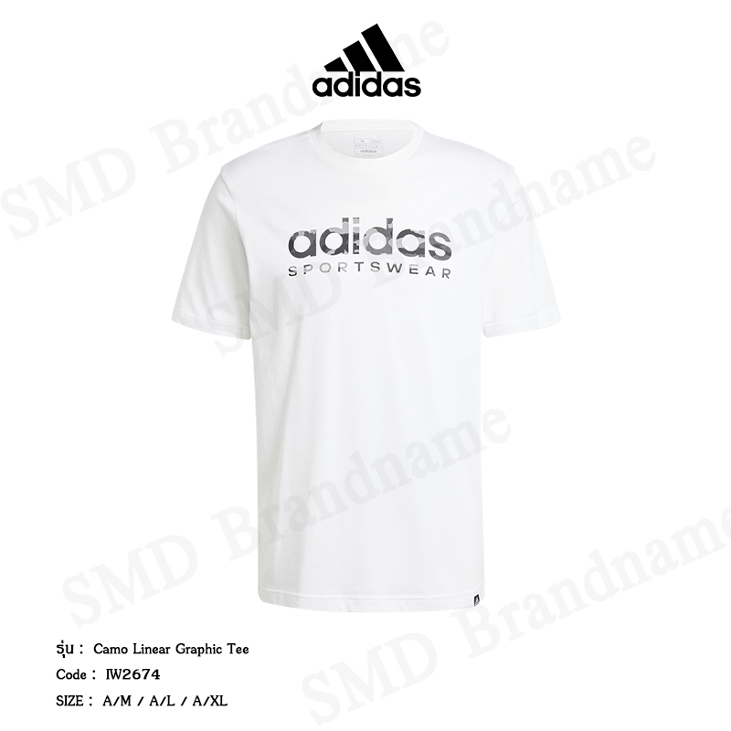 Adidas เสื้อยืดคอกลม รุ่น Camo Linear Graphic Tee Code: IW2674 - SMD Brandname เสื้อผ้า กระเป๋า ...