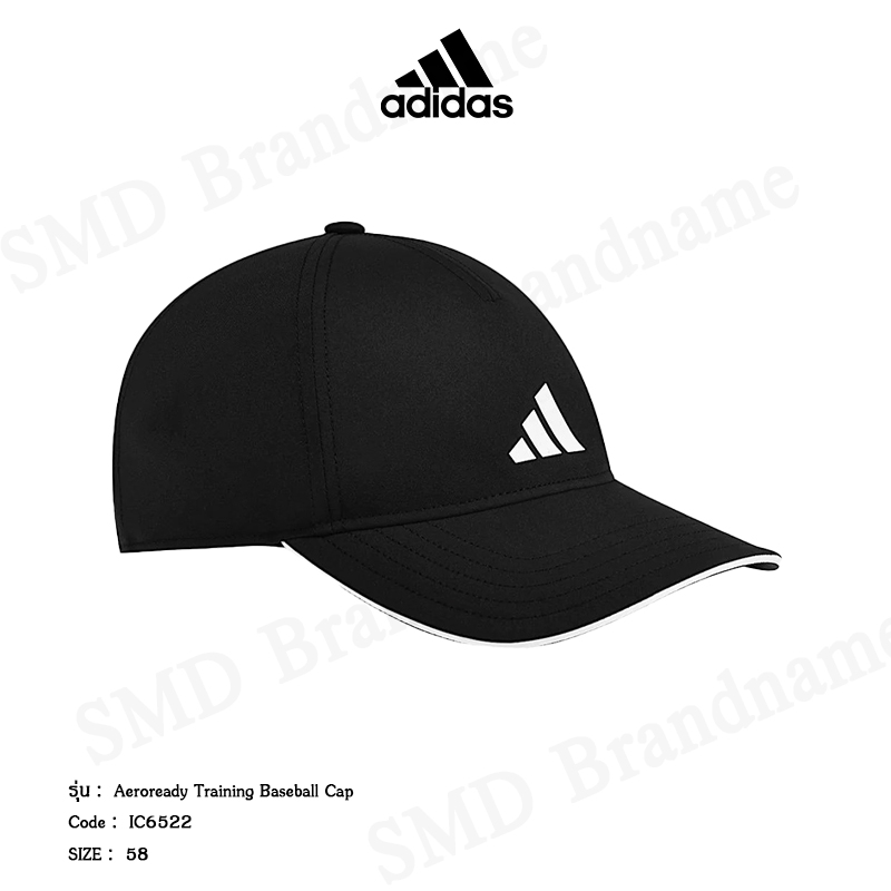 Adidas หมวกแก็ป รุ่น Aeroready Training Baseball Cap Code: IC6522 - SMD ...