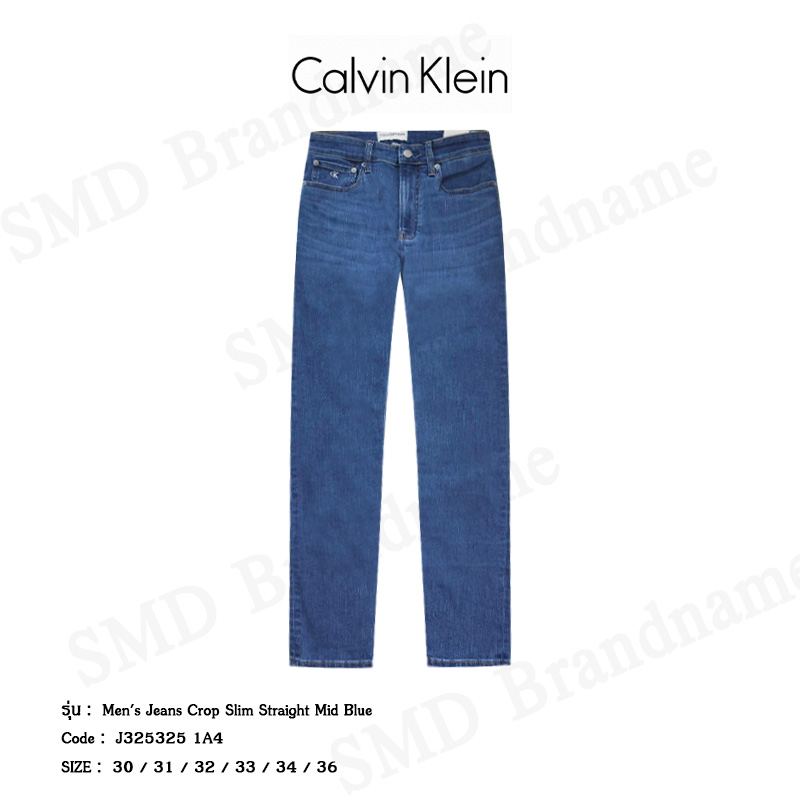 Calvin Klein Jeans กางเกงยีนส์ รุ่น Men's Jeans Crop Slim Straight Mid ...