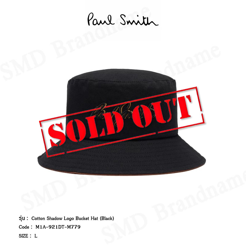 Paul Smith หมวกบัคเก็ต รุ่น Cotton Shadow Logo Bucket Hat (Black) Code ...