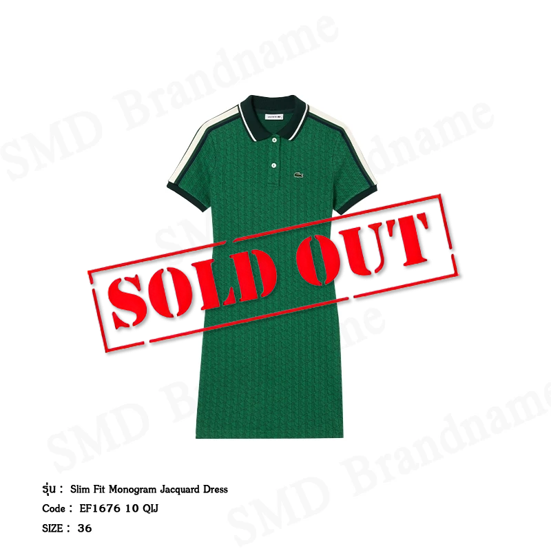 Lacoste ชุดเดรส รุ่น Slim Fit Monogram Jacquard Dress Code: EF1676 10 ...
