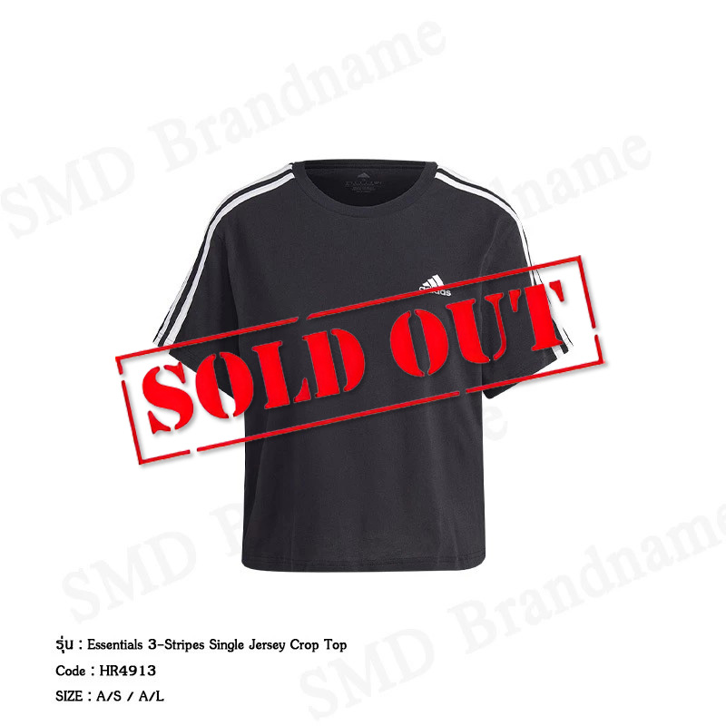 Adidas เสื้อยืดคอกลมผู้หญิง รุ่น Essentials 3-Stripes Single Jersey ...