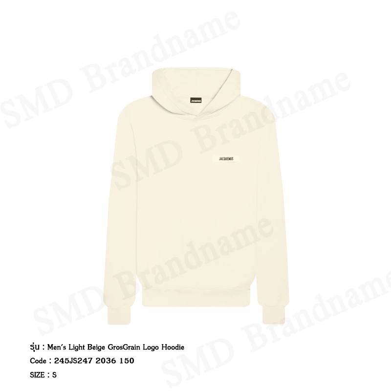 Jacquemus เสื้อสเวตเตอร์แขนยาวผู้ชาย รุ่น Men's Light Beige Gros Grain ...